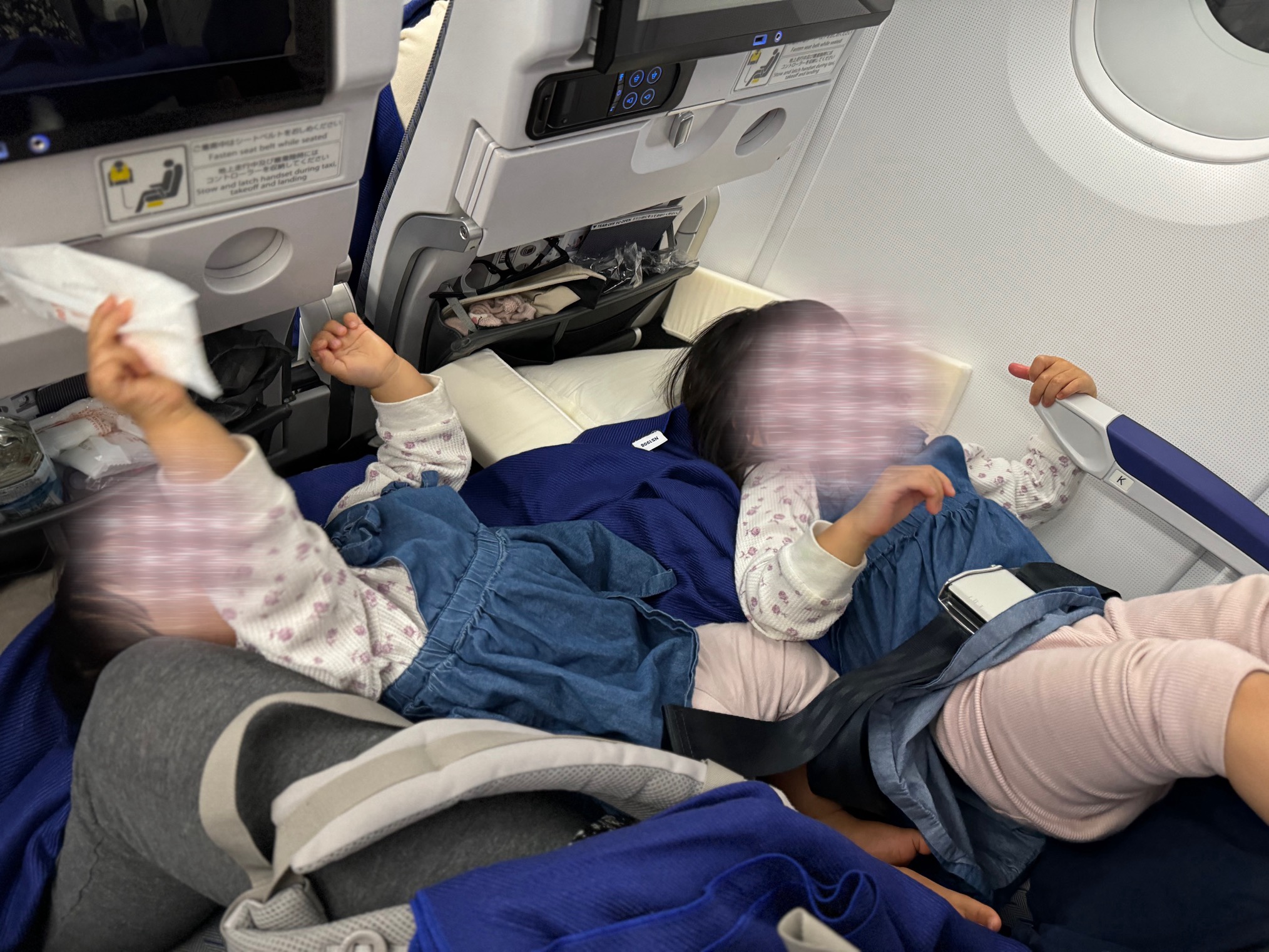 1歳2歳児子連れハワイPart2/3【飛行機編（ANA）】 | だいじなこたち